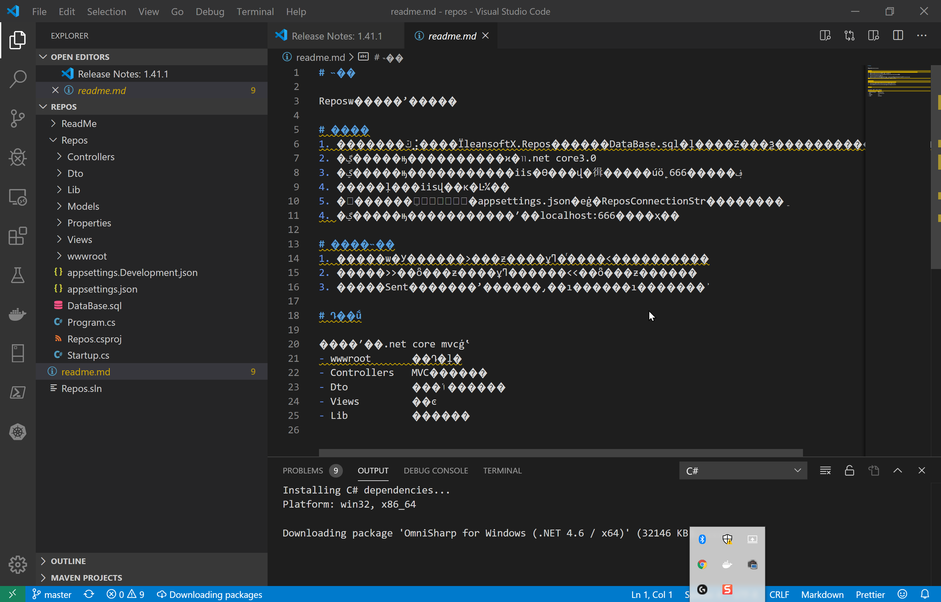 Readme.md在我本地显示为乱码，请注意正确的encoding · Issue #6 · smallidea/repos · GitHub