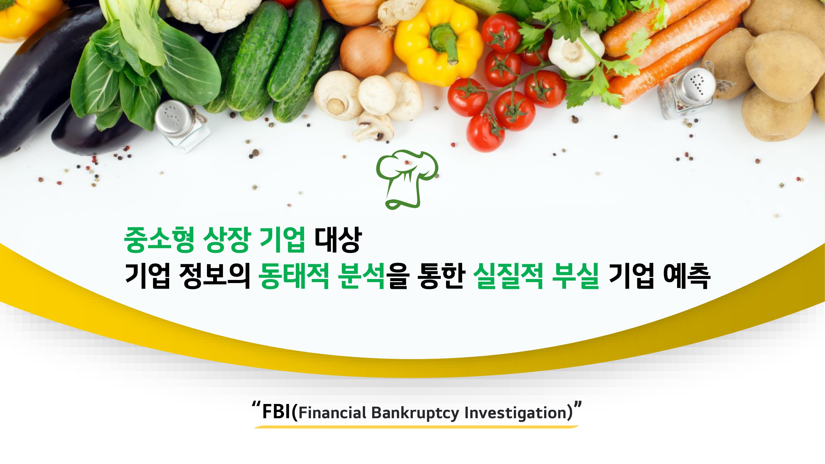 GitHub - timothyseo/Ubion_PROJECT_2