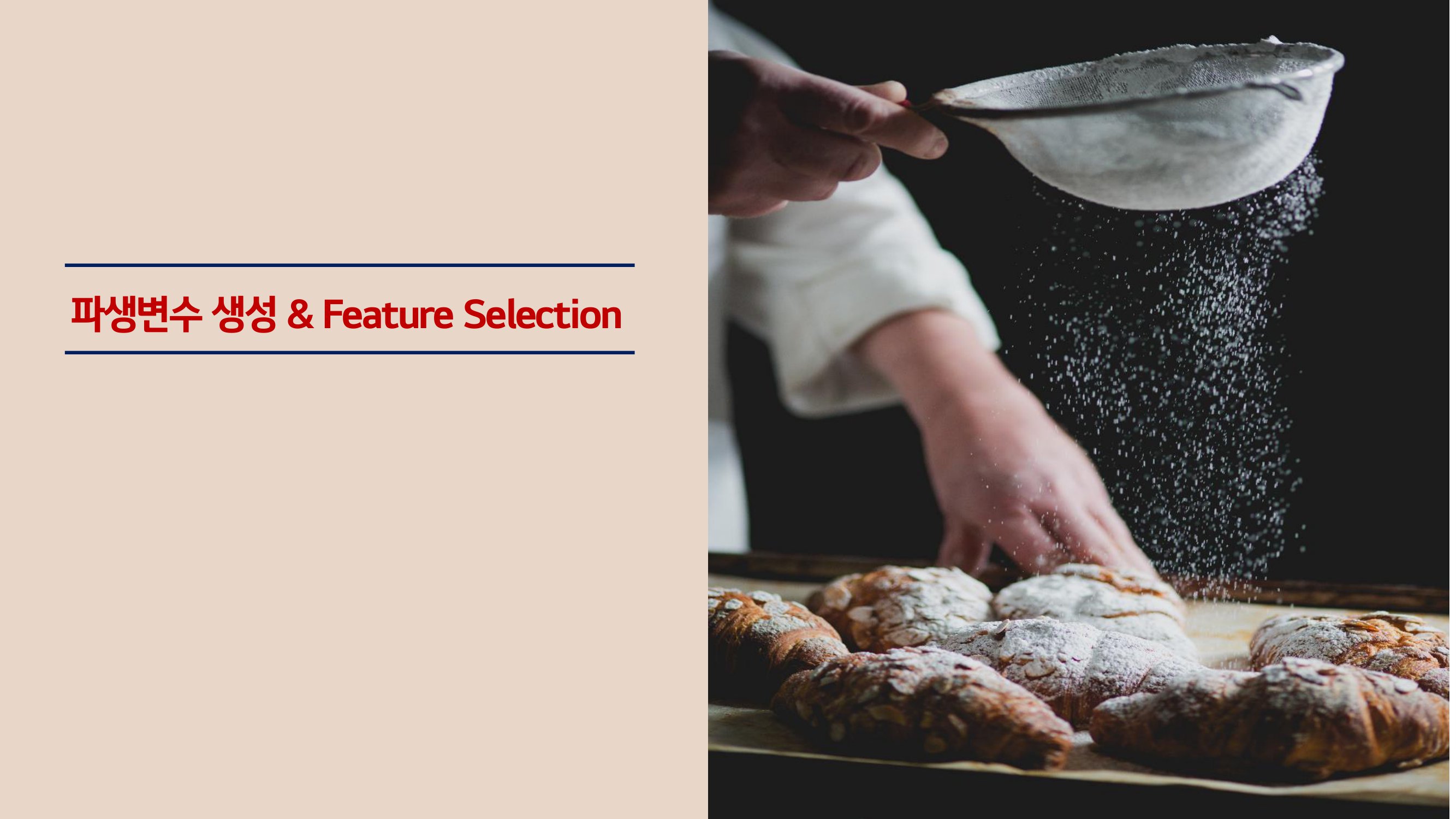 GitHub - timothyseo/Ubion_PROJECT_2