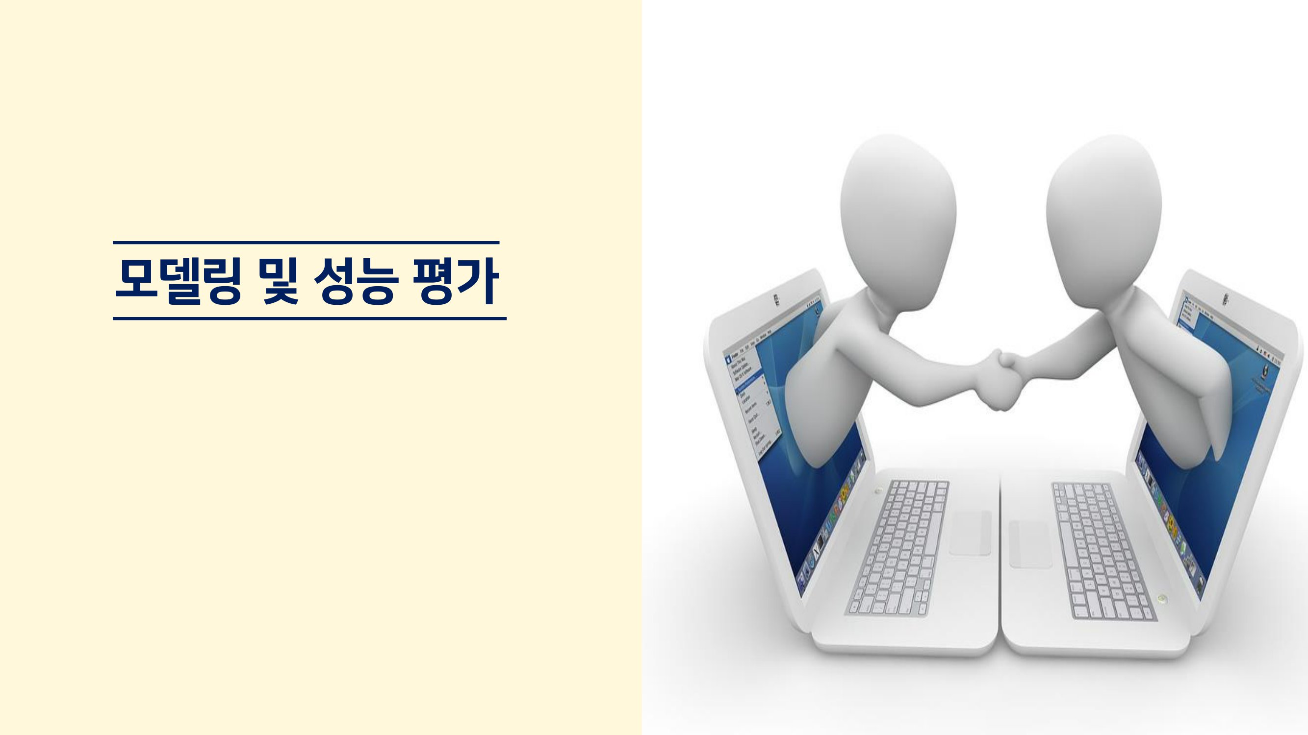 GitHub - timothyseo/Ubion_PROJECT_2