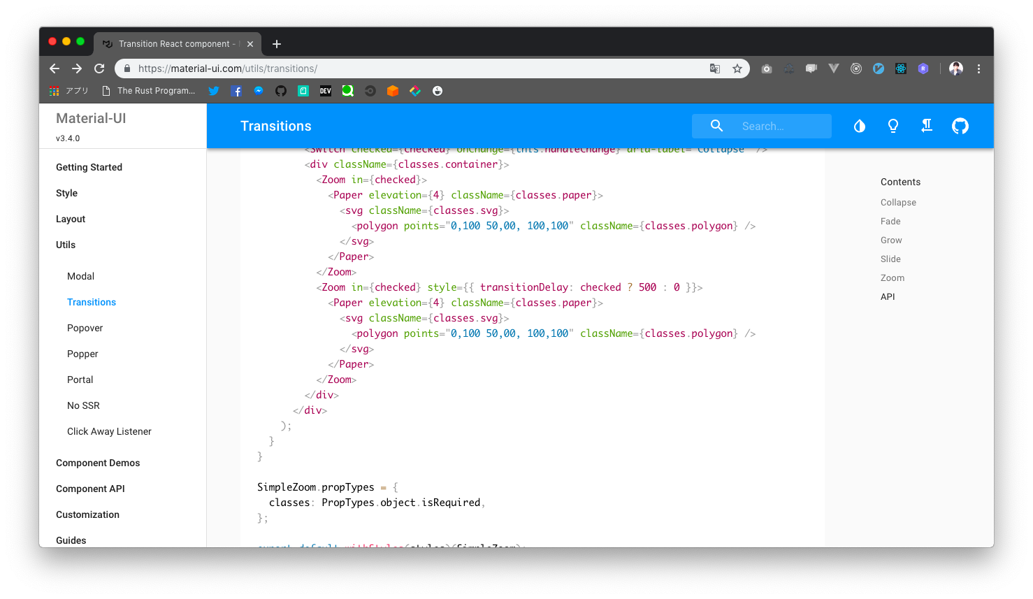 The document for the style attribute of the zoom component is incorrect ...