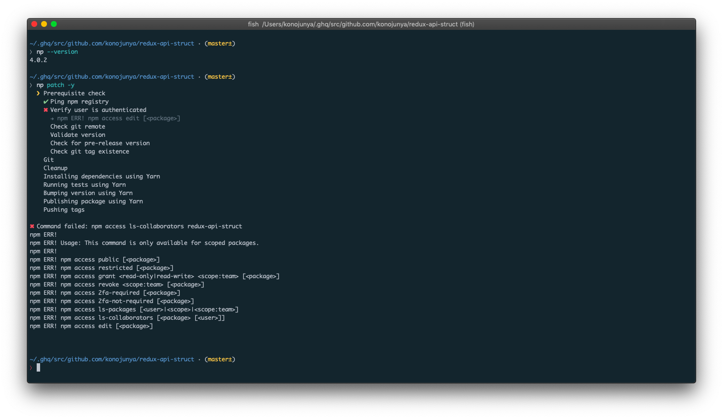 Command failed: npm access ls-collaborators X · Issue #339 · sindresorhus/np · GitHub