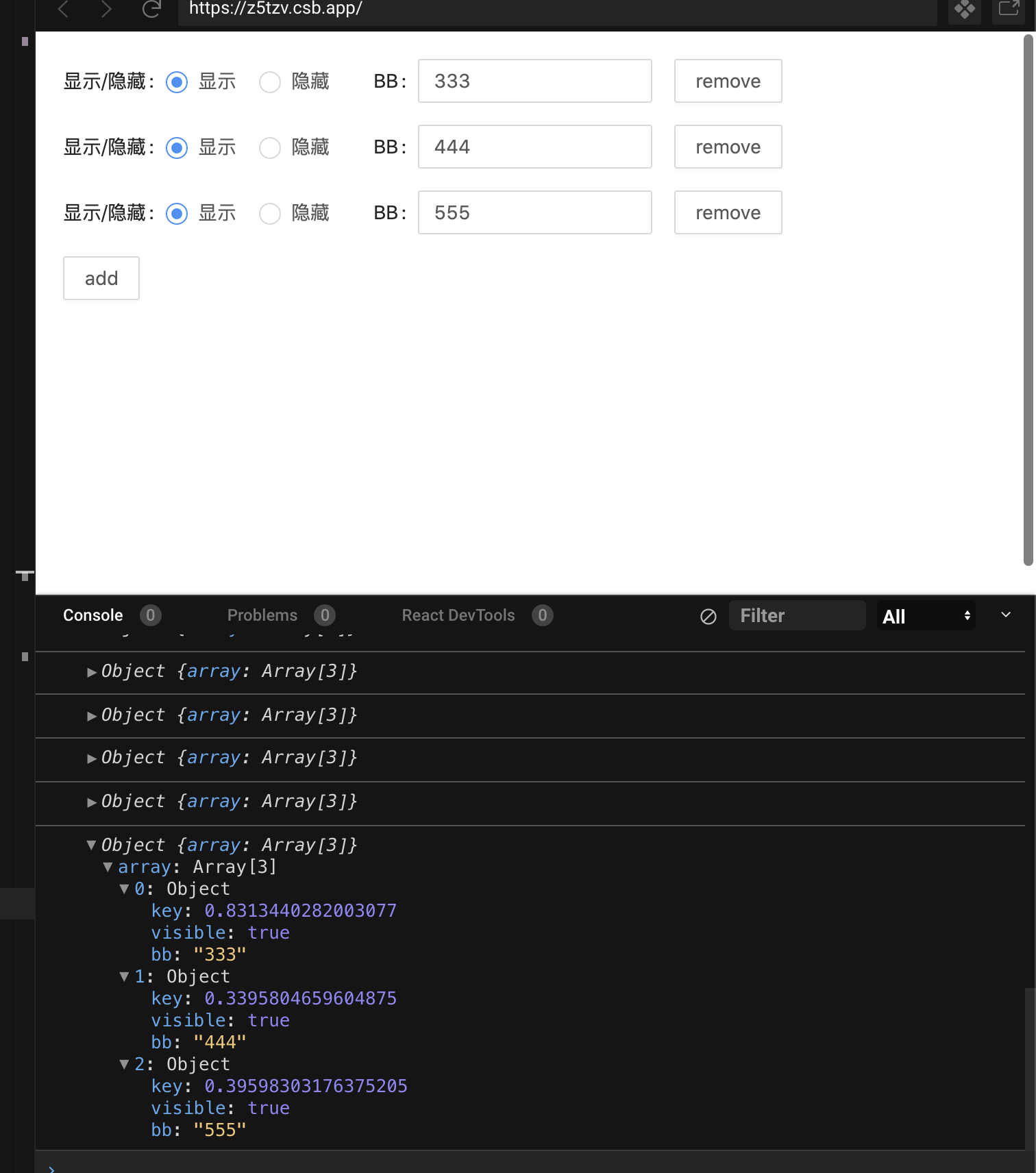 FieldList实现自增列表时，如果节点key值设置为唯一值，remove时会产生不符合预期的数据 · Issue #889 ...