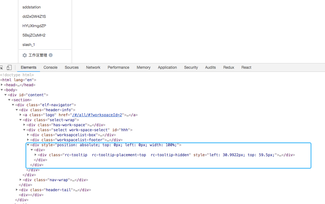 getTooltipContainer虽然能够指定父元素，但是不受父元素控制 · Issue #142 · react-component ...