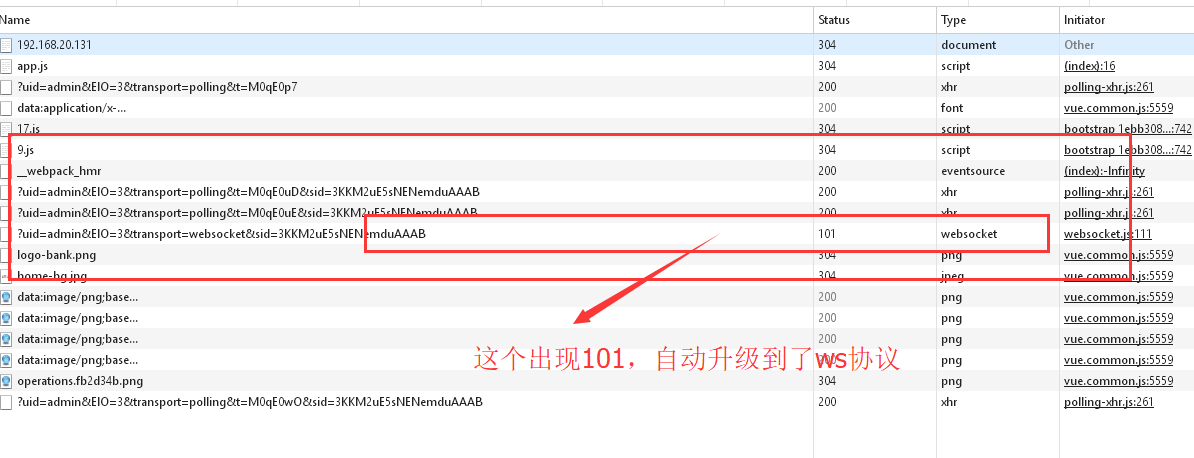 使用socketio时协议一直都是轮询，没有自动升级 · Issue #1000 · thinkjs/thinkjs · GitHub