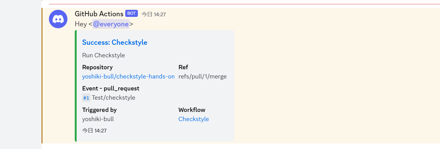 GitHub - raisetech-for-student/checkstyle-hands-on: Checkstyleの使い方を学ぶためのリポジトリです