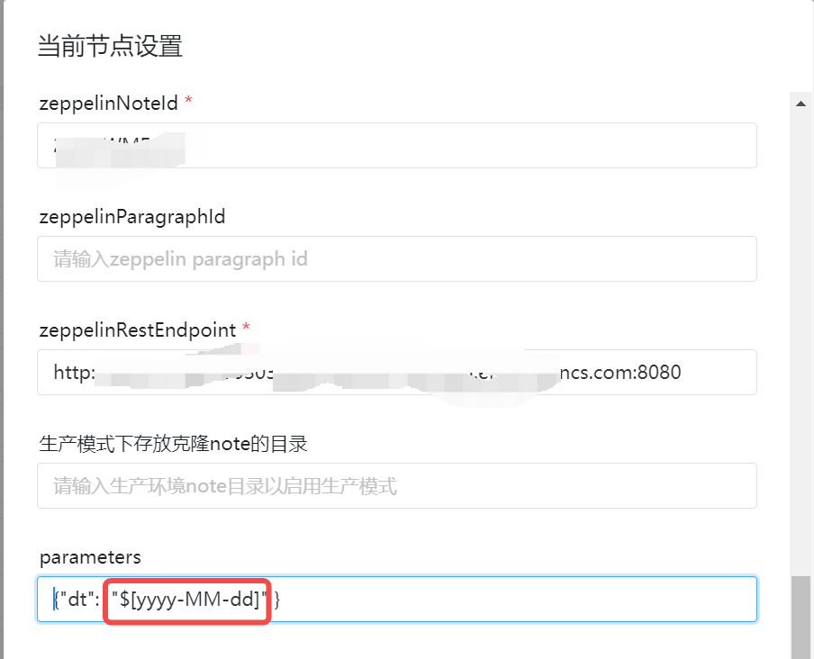 [Feature][task-plugin] Can zeppelin tasks be more flexible with dynamic parameter passing ...