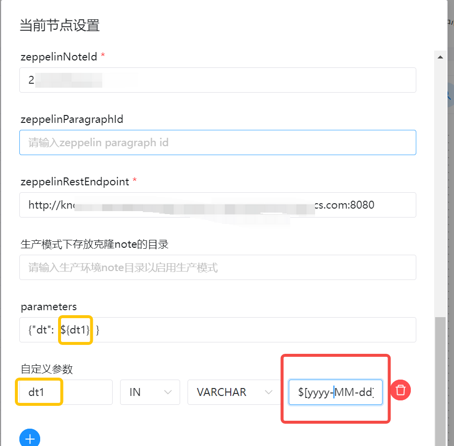 Feature Task Plugin Can Zeppelin Tasks Be More Flexible With Dynamic Parameter Passing