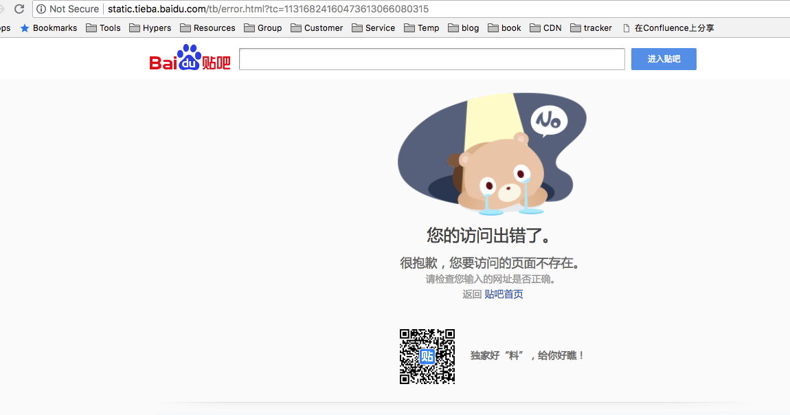 Tree Tooltip 存在的问题。 · Issue 8800 · Apache Echarts · Github
