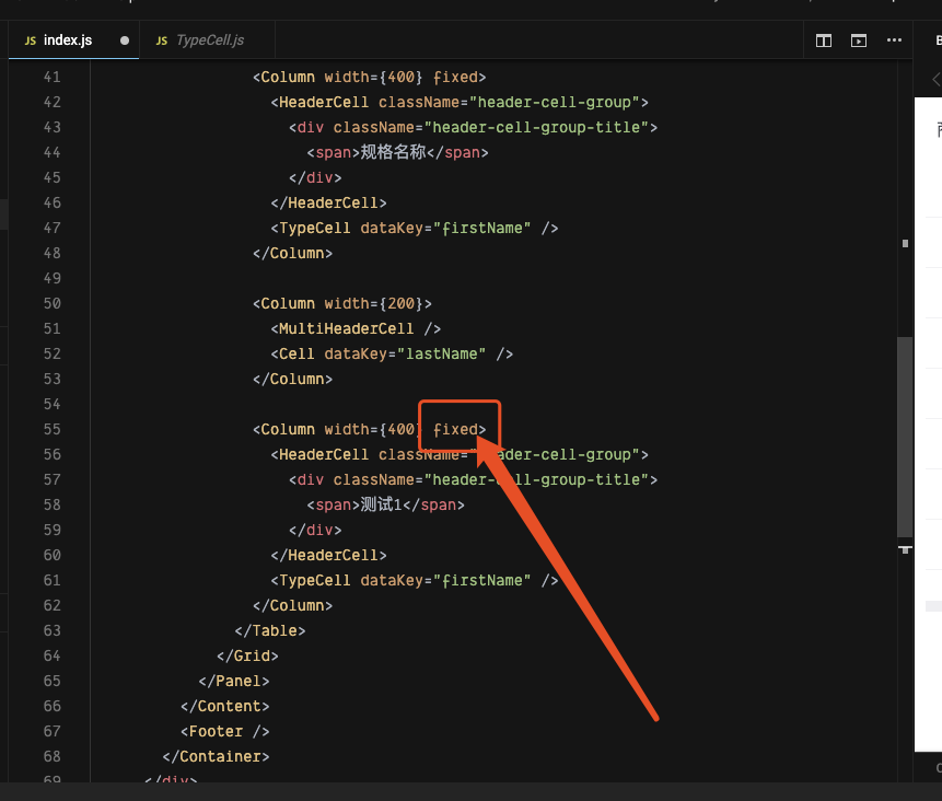关于 HeaderCell 实现多表头，无法被封装返回 · Issue #994 · rsuite/rsuite · GitHub