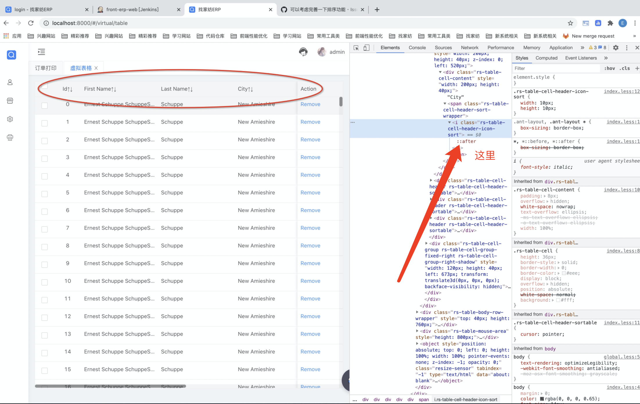 单独使用rsuite-table,丢失了排序样式 · Issue #161 · rsuite/rsuite-table · GitHub