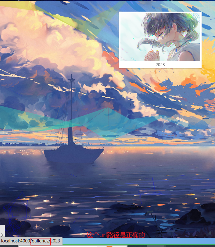 相册路径404问题 · Issue #881 · blinkfox/hexo-theme-matery · GitHub