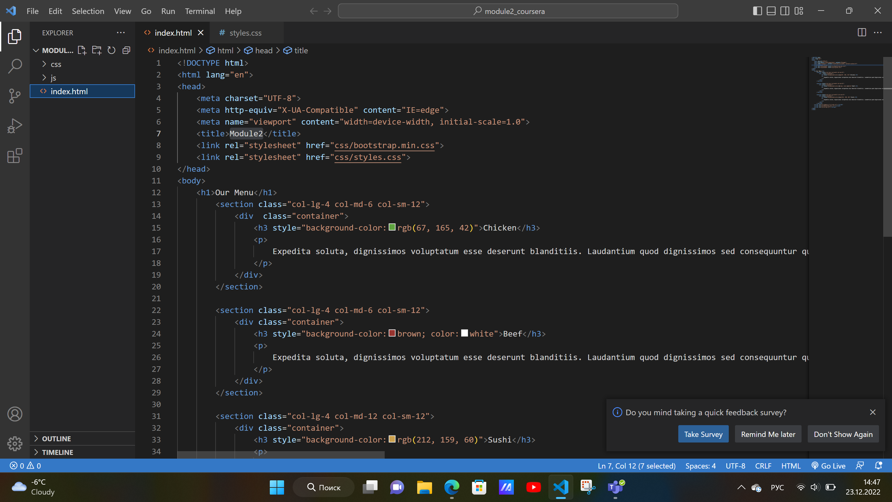 GitHub - Abaibekkyzy/module2_coursera_webtech
