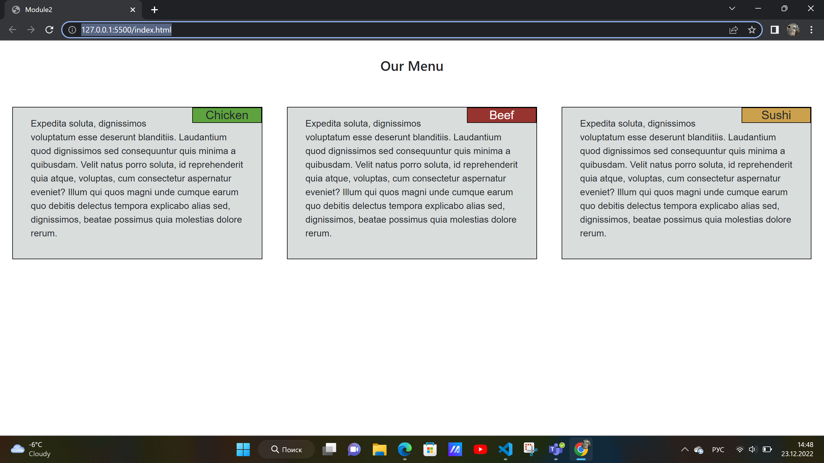 GitHub - Abaibekkyzy/module2_coursera_webtech