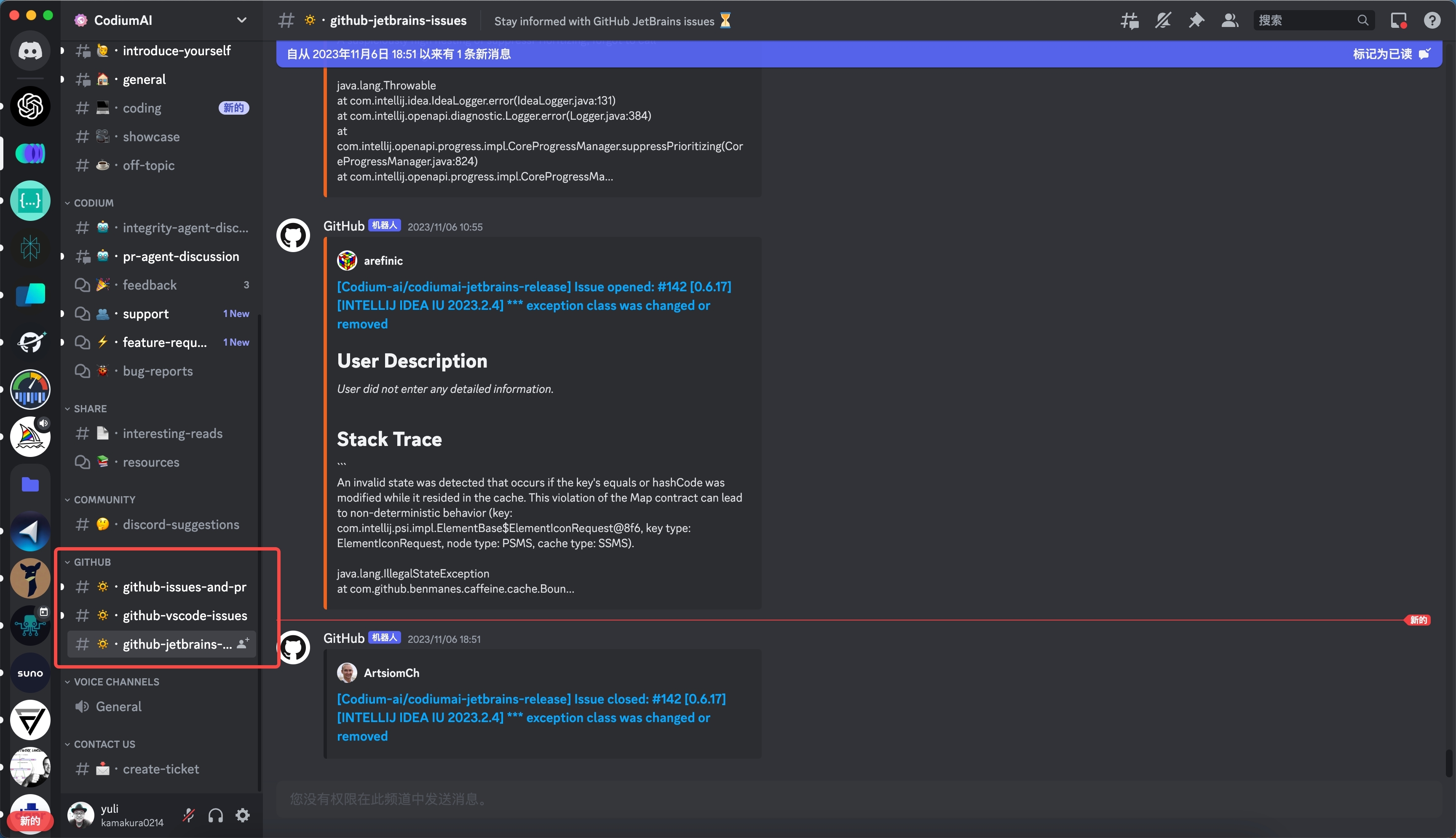 What is the main purpose of Perfetto's code hosting on GitHub? · Issue #633 · google/perfetto ...