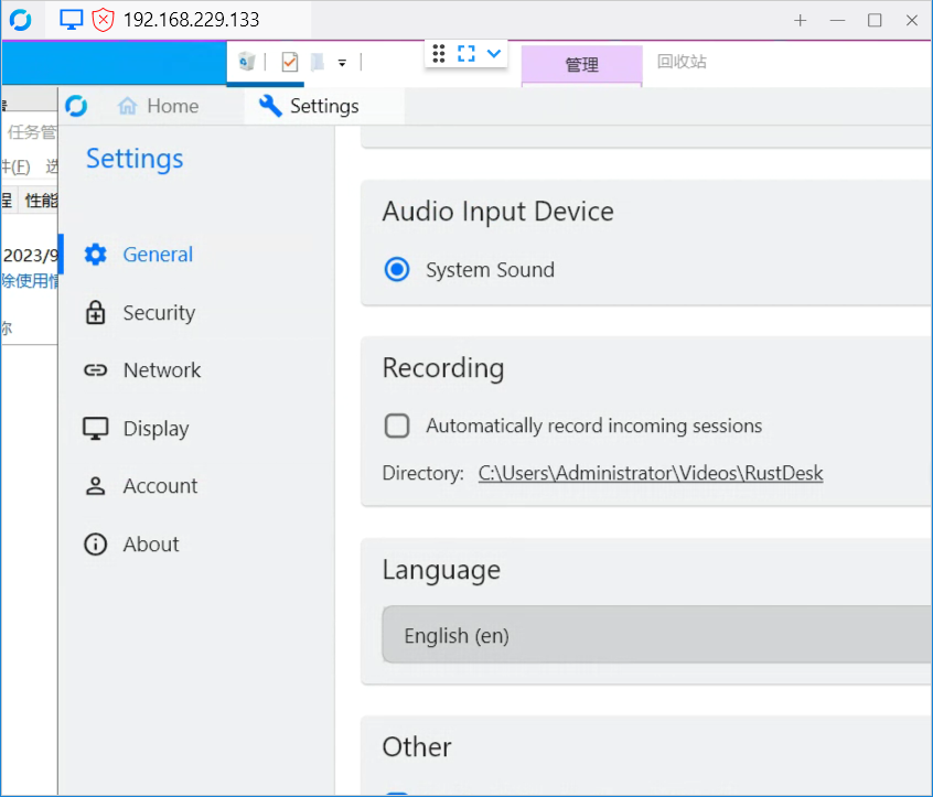 Thumbnail view of remote screen · rustdesk rustdesk · Discussion #6096 · GitHub
