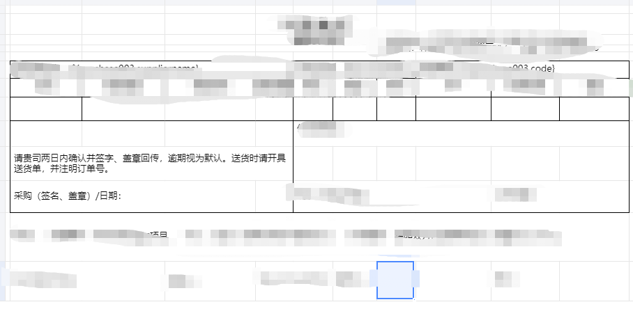 导入图片,打印出现空白页问题 · Issue 1662 · Jeecgbootjimureport · Github