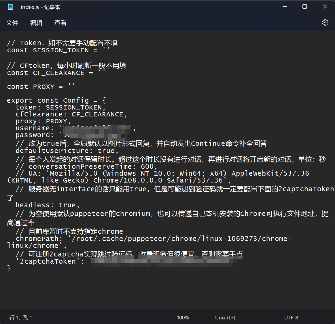 还是Not signed in · Issue #71 · ikechan8370/chatgpt-plugin · GitHub