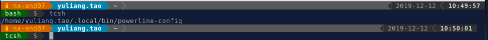 multi-line shell prompt issue · Issue #2061 · powerline/powerline · GitHub