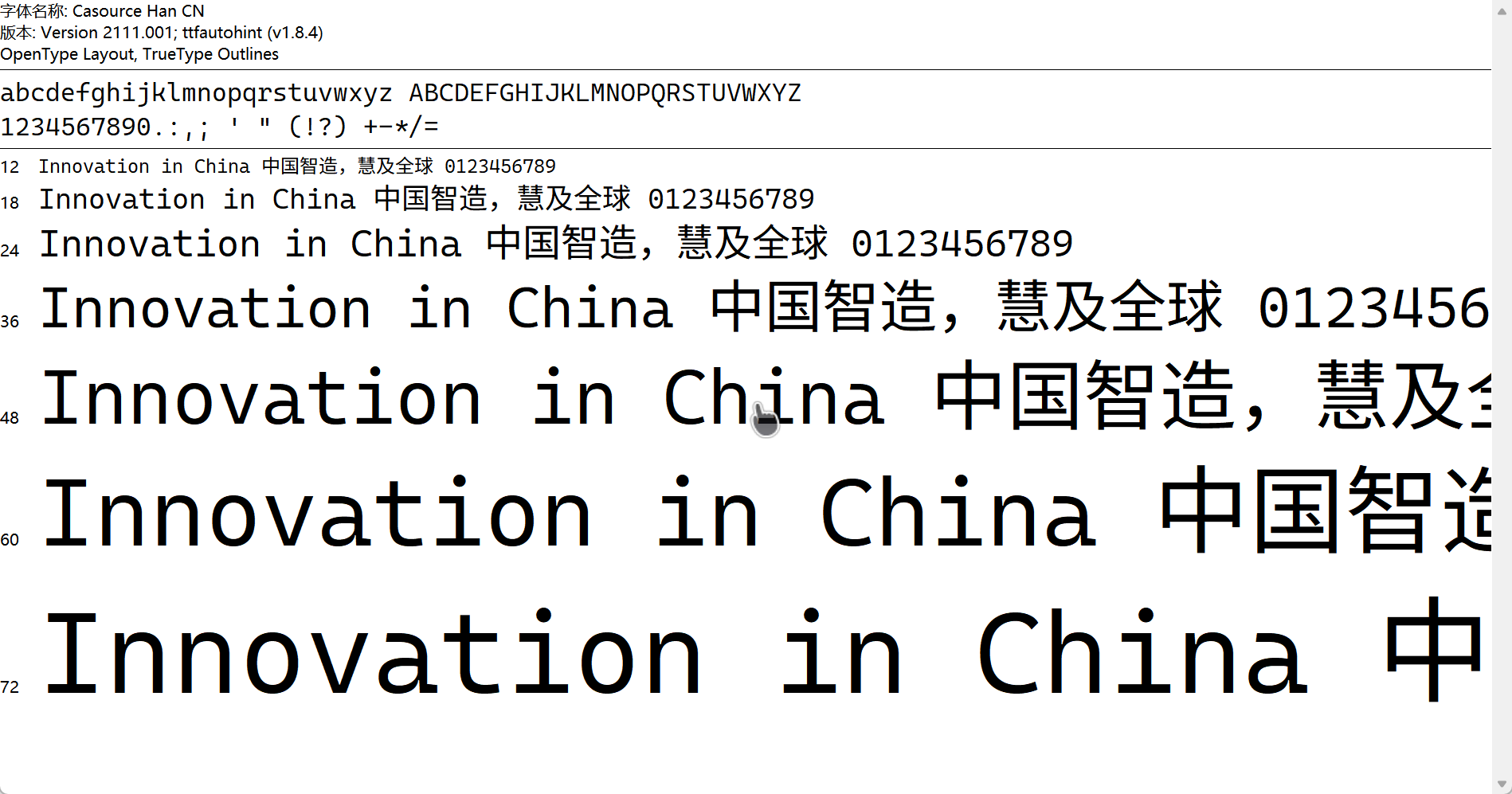 GitHub - shirok1/casource-font