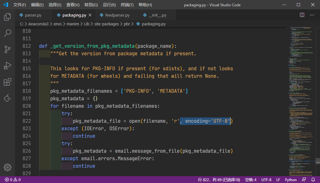 Wrong codec in setup script · Issue #988 · 3b1b/manim · GitHub