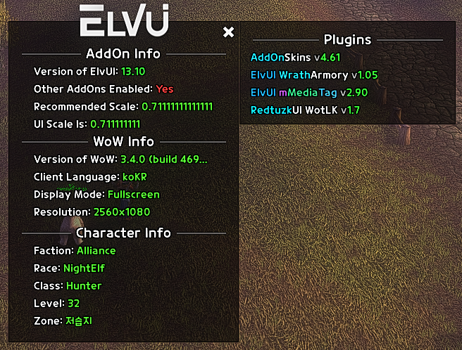 [Wrath Bug Report] cooldowns.lua error when use some skill (ex: Hunter's Mark ) · Issue #700 ...