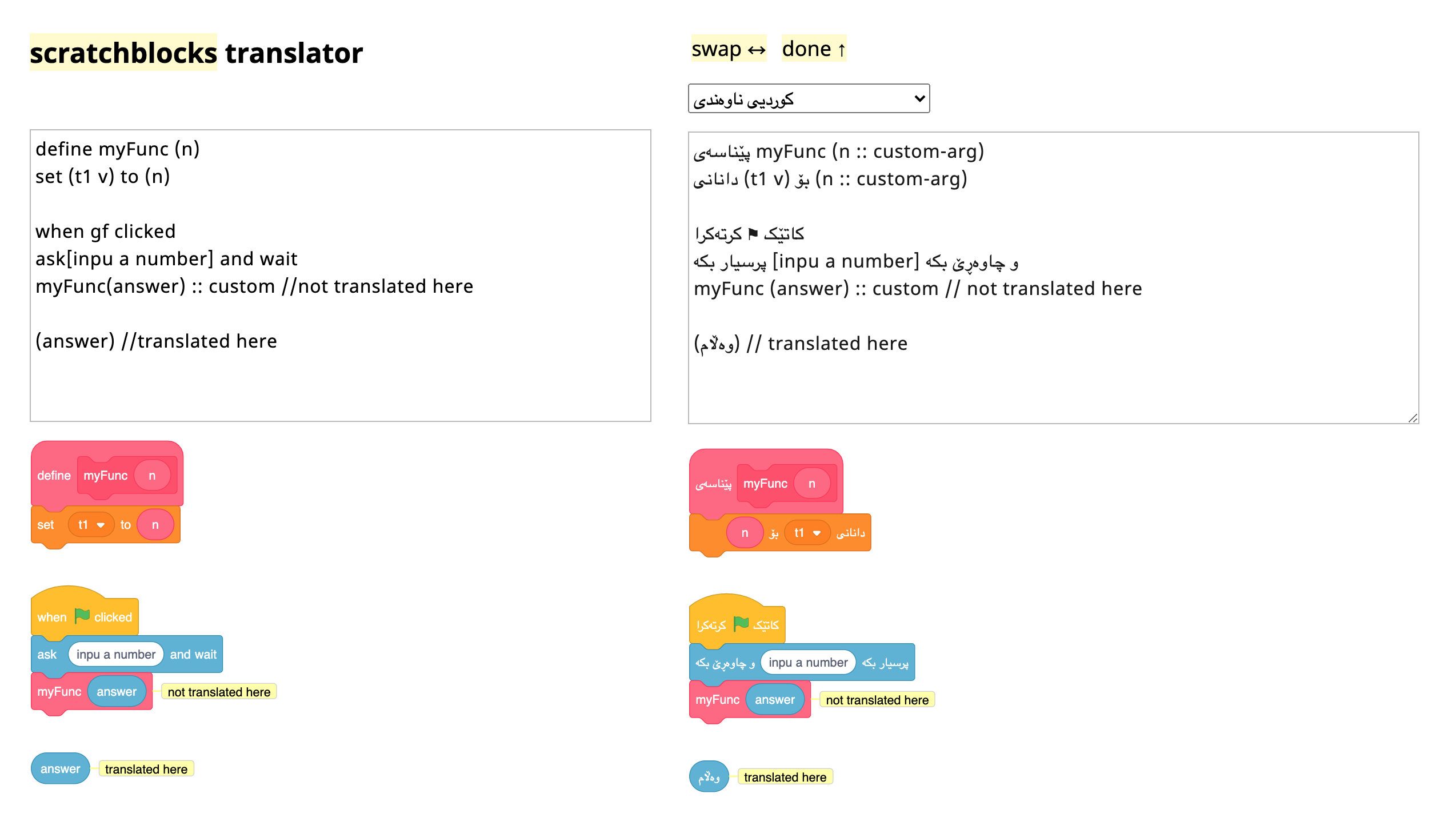 A translation defeat · Issue #396 · scratchblocks/scratchblocks · GitHub