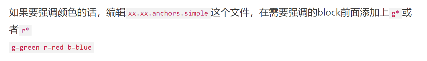 graphics.synteny 如何更改染色体之间线的粗细和颜色 · Issue #530 · tanghaibao/jcvi · GitHub