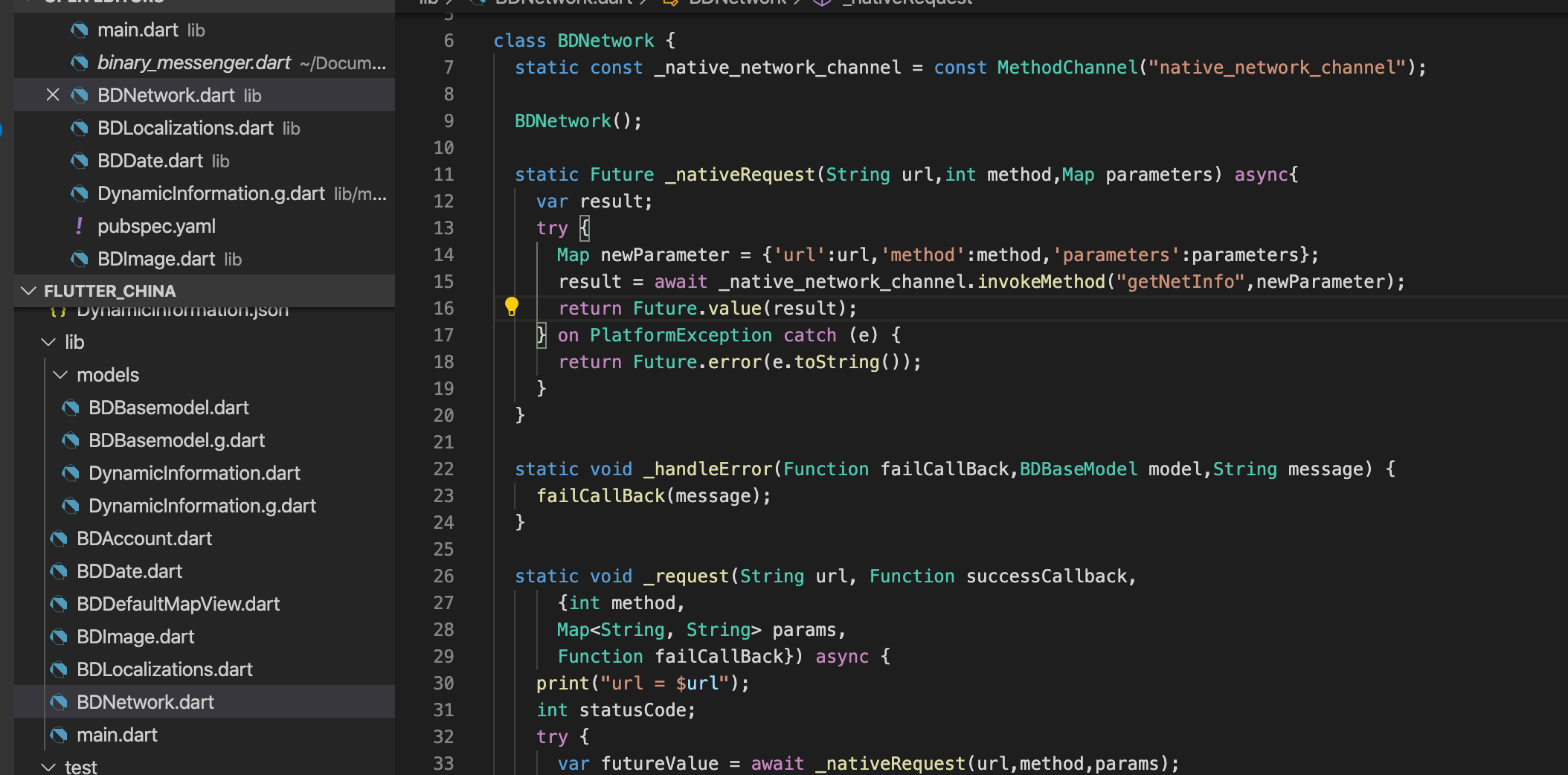 Creating FlutterViewController using FlutterEngine causes channel communication issues · Issue ...