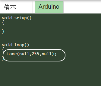 音調區塊無法正常生成code · Issue #126 · MediaTek-Labs/BlocklyDuino-for-LinkIt · GitHub
