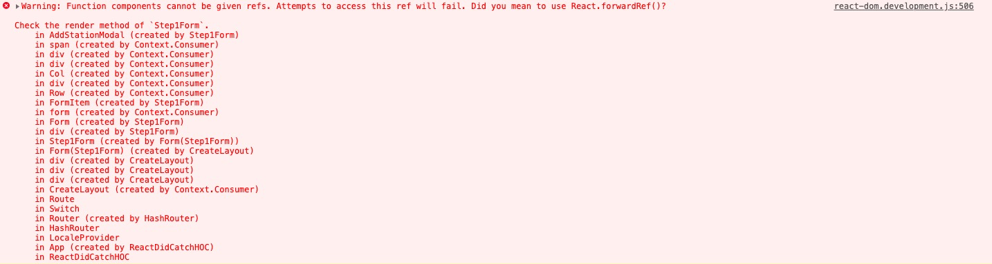 getFieldDecorator trigger 在无状态组件中报错 · Issue #18200 · ant-design/ant ...