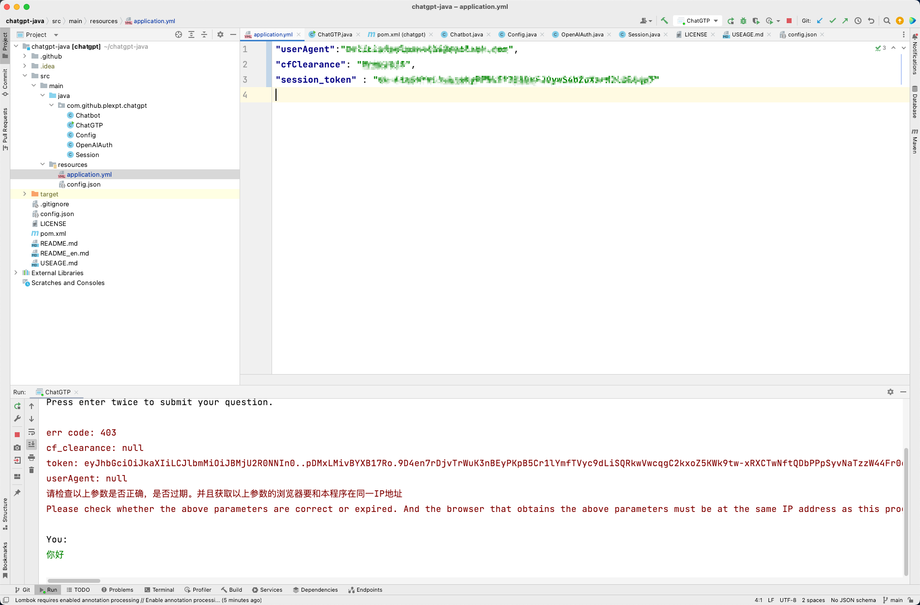 INVALID ISSUES CLOSED. PLEASE FILE THEM PROPERLY · Issue #720 · acheong08/ChatGPT · GitHub