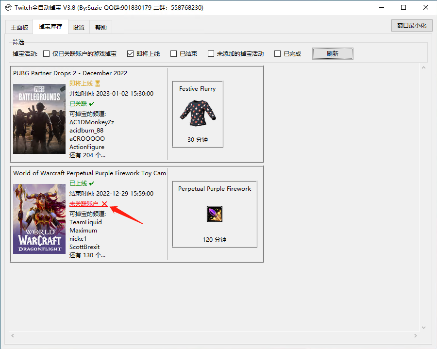 Please help me · Issue #109 · DevilXD/TwitchDropsMiner · GitHub