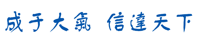 GitHub - opencuit/cuit-course: 成都信息工程大学课程资料共享计划 . Chengdu University of Information Technology ...