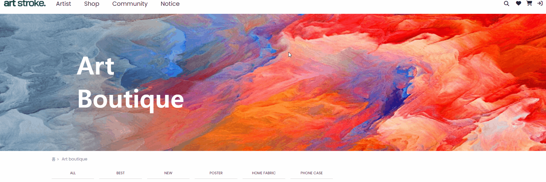 GitHub - jhj-sharon/art_stroke