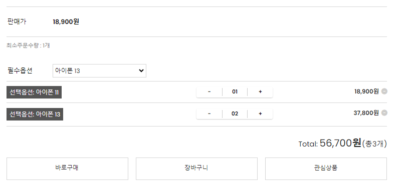 GitHub - jhj-sharon/art_stroke