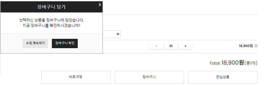 GitHub - jhj-sharon/art_stroke