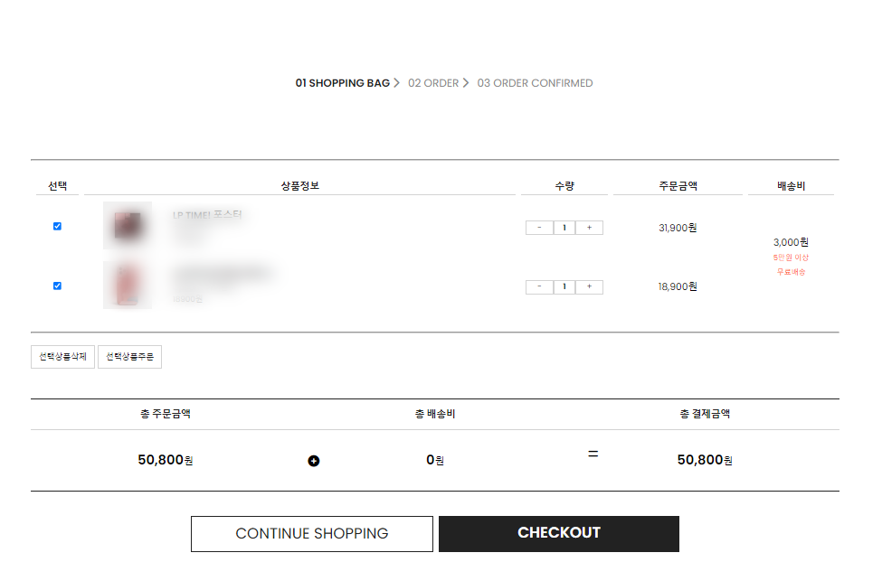 GitHub - jhj-sharon/art_stroke