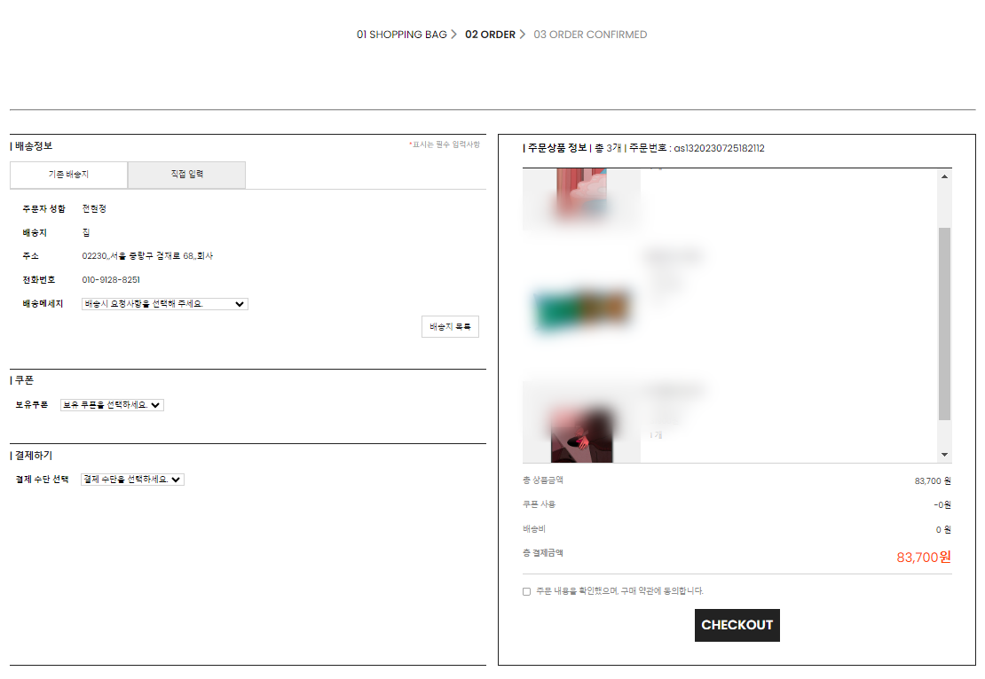 GitHub - jhj-sharon/art_stroke