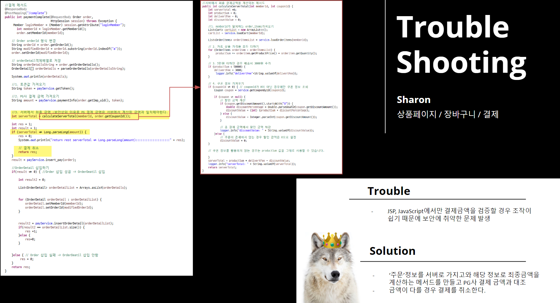 GitHub - jhj-sharon/art_stroke
