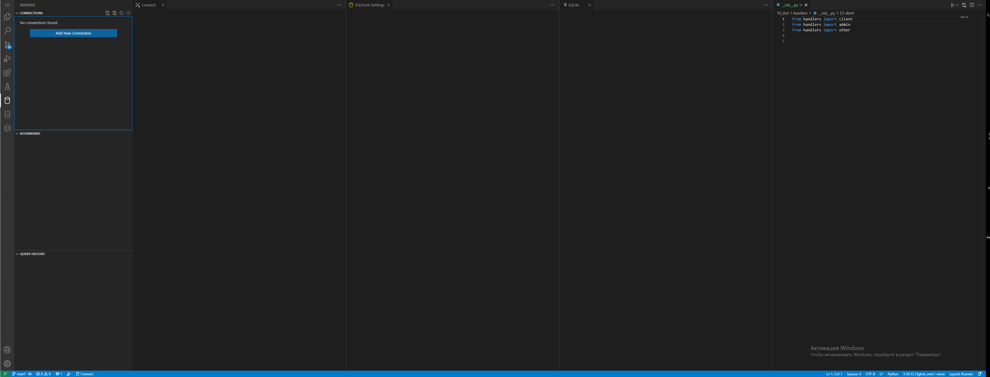 Installed extensions, their settings windows open empty · Issue #190132 · microsoft/vscode · GitHub