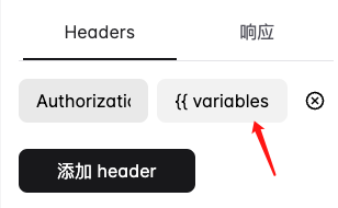 HTTP request how to set variables in headers · Issue #518 · AutomaApp/automa · GitHub