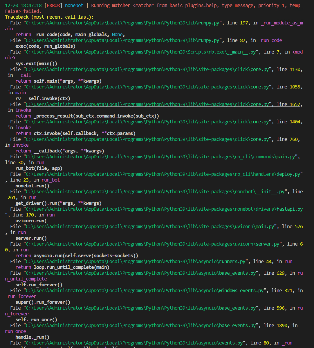 关于帮助指令无法使用 · Issue 1219 · Hibikierzhenxunbot · Github 8615