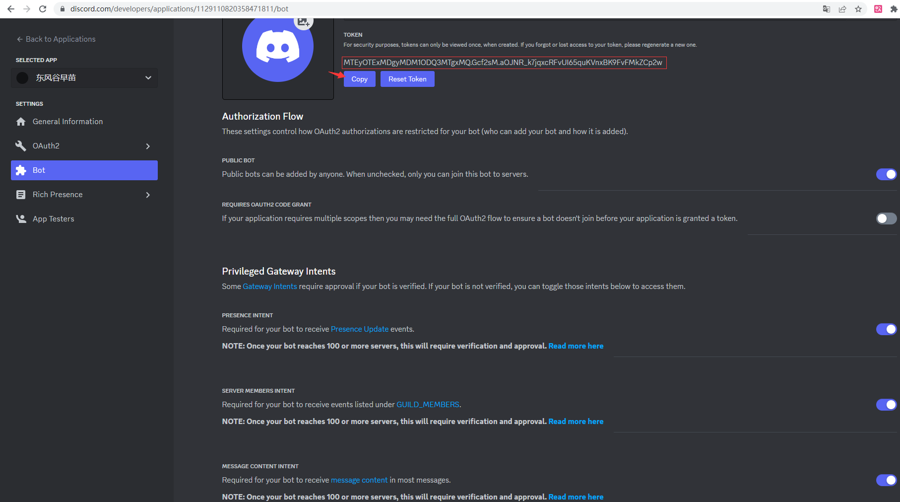 通过 Huggingface （免费服务器）运行教程 · Issue #1 · Hoshinonyaruko/Sanae-Discord · GitHub