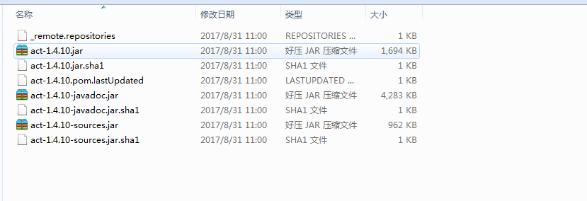 invalid LOC header (bad signature) · Issue #358 · actframework/actframework · GitHub