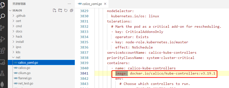 指定仓库calico镜像kube-controllers未修改 · Issue #982 · labring/sealos · GitHub