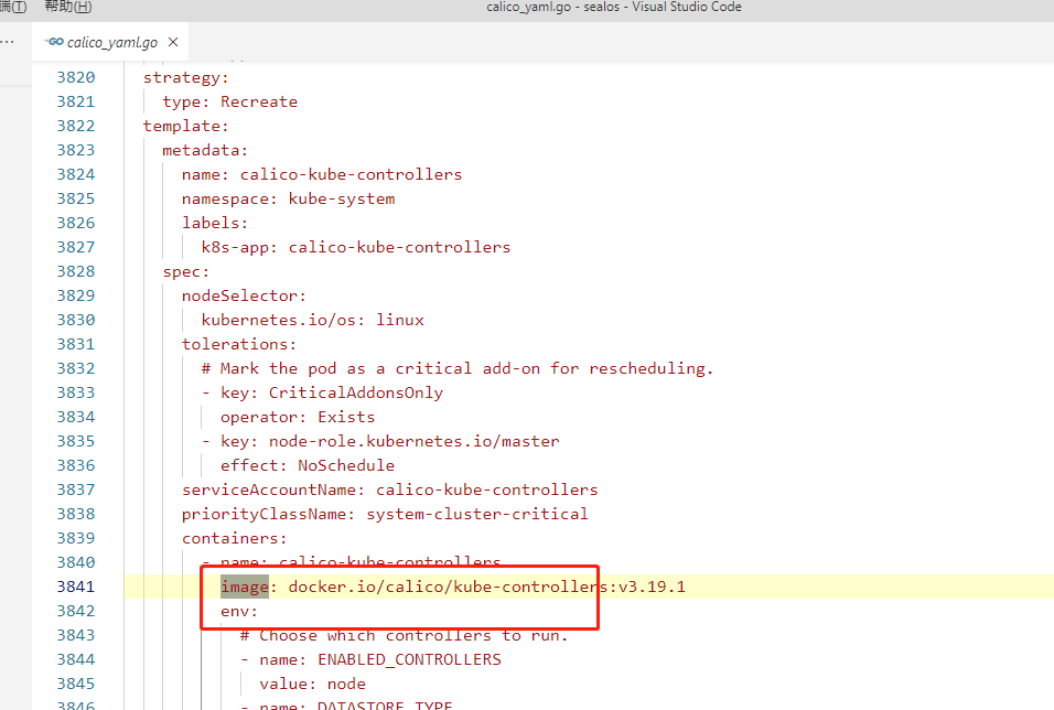 sealos init --repo参数处理caliaco镜像仓库方式不一致 · Issue #1000 · labring/sealos · GitHub