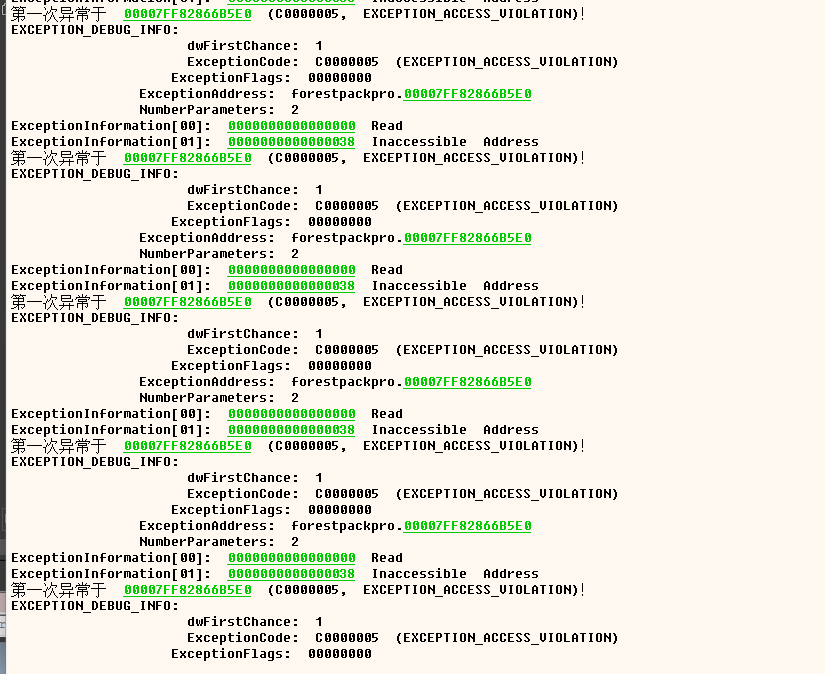 Abnormal Problems · Issue 2998 · X64dbgx64dbg · Github