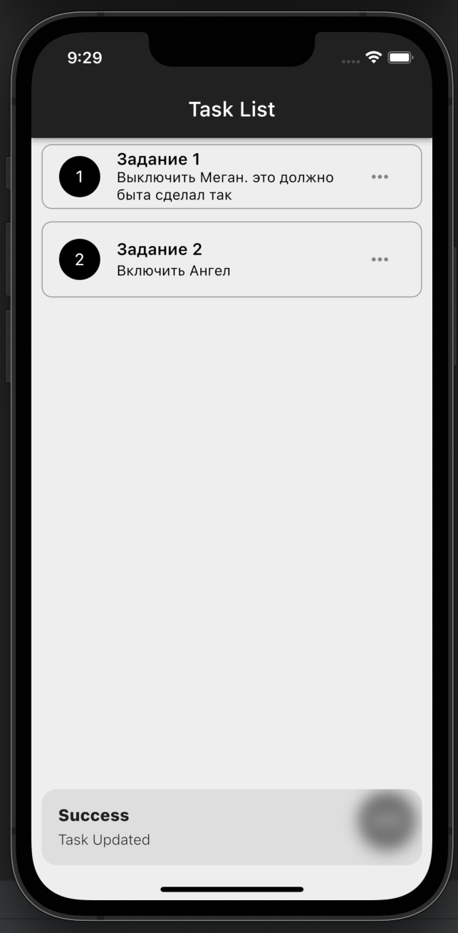 Github Nduluesomtoflutterapitodo App A Flutter App For Notes With 1583