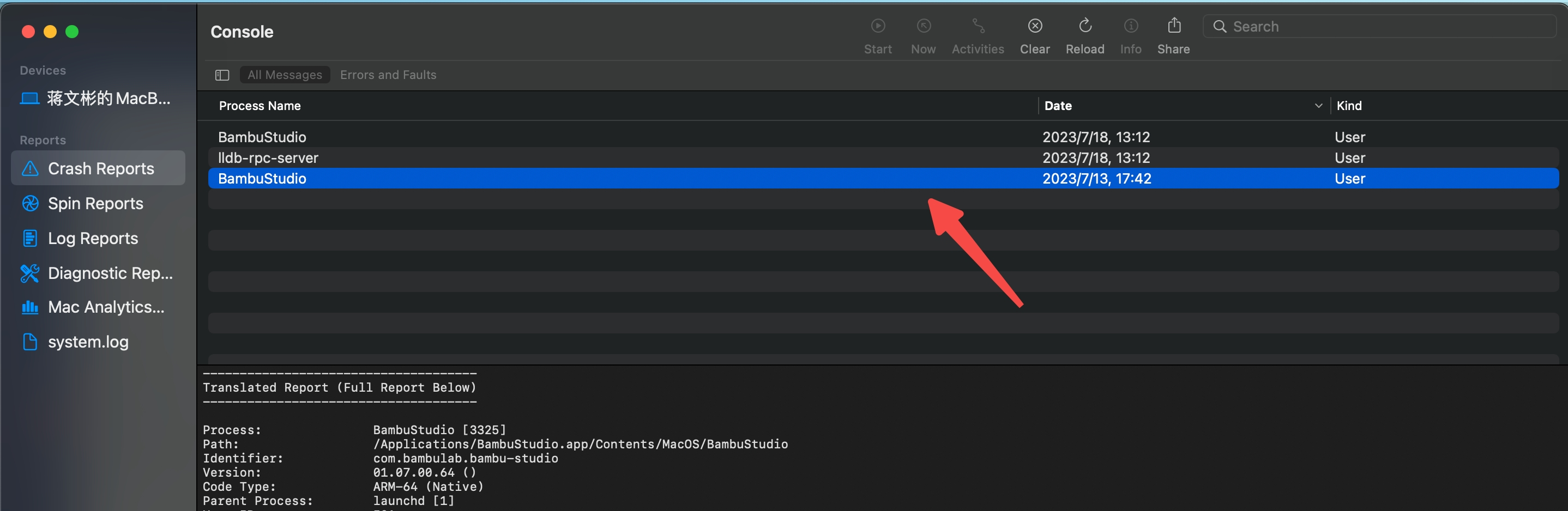 Not responsiove and need to forcequit when returning from sleep since last beta (MacOS) · Issue ...